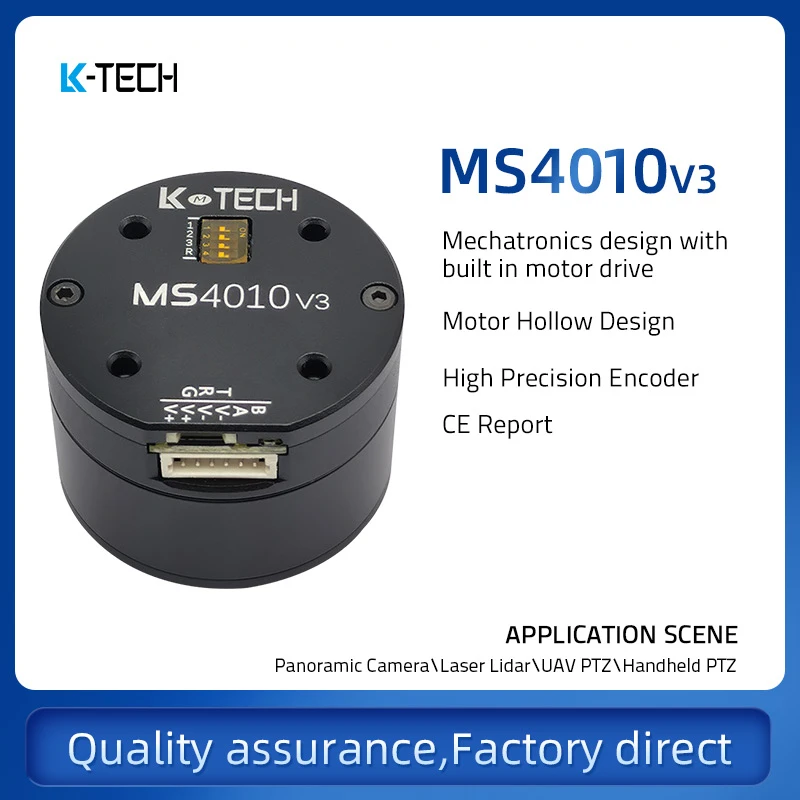 マイクロ/サーボモーターms4010v3 (RMD S 4010),svpwm,ハンドヘルド,ptz,写真,三脚,ターンテーブル,レーザーポインター,照明付き| | - AliExpress