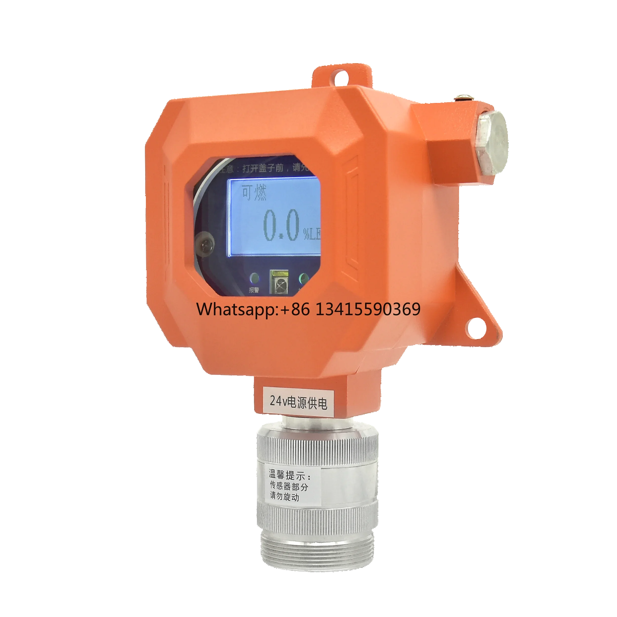 RS485 Fixed NH3 Gas Detector Transmitter EX H2S CO O2 Methane Gas ...
