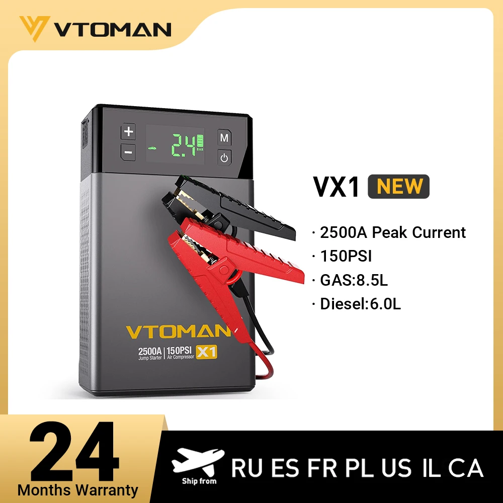 VTOMAN-Car-Jump-Starter-Portable-Power-Bank-with-Air-Compressor-150-PSI ...
