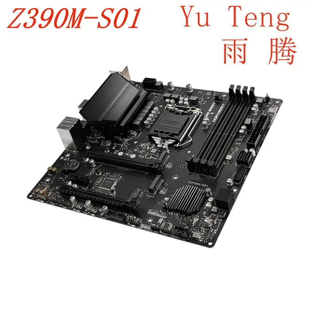 MSI Z390M-S01 Motherboard LGA 1151 DDR4 2133MHz mainboard sending ...