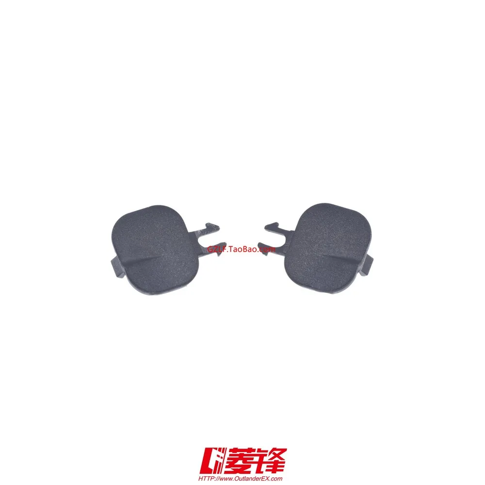 CAP-FR-DOOR-TRIM-SCREW-7221A161XA-7221A162XA-for-Mitsubishi-L200 ...