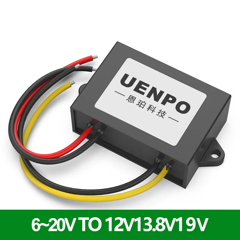 12V-to-12V-Voltage-Stabilizer-12V13-8V-Vehicle-mounted-Voltage ...