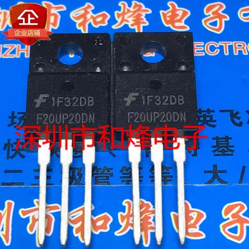 5PCS-FFPF20UP20DN-F20UP20DN-TO-220F-20A-200V-Brand-new-in-stock-can-be ...
