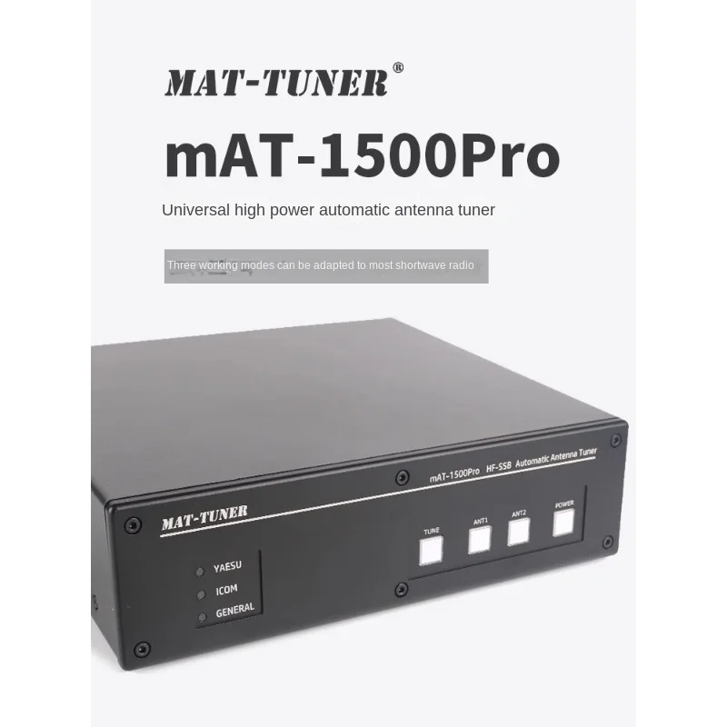 mAT-1500Pro-Universal-High-Power-Automatic-Antenna-Tuner-Short-Wave ...