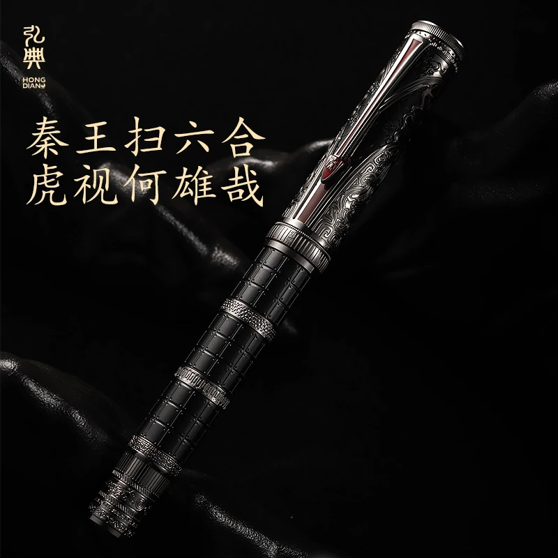 LT Hongdian D5 Dynasty Series High end Exquisite Business Gift Multi ...