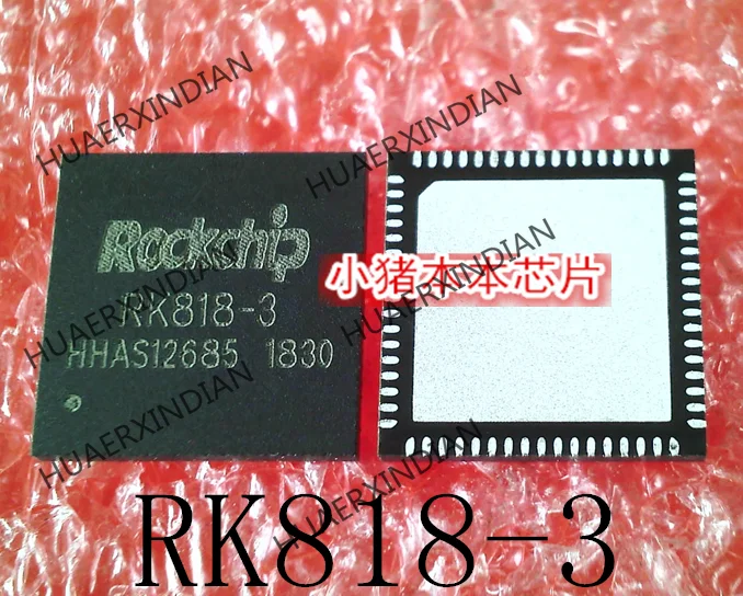 New-Original-RK818-3-RK818-QFN68.jpg