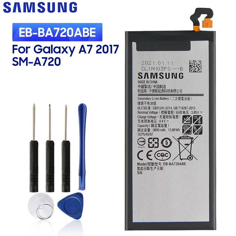 SAMSUNG Original Replacement Battery EB BA720ABE For Samsung GALAXY A7 ...