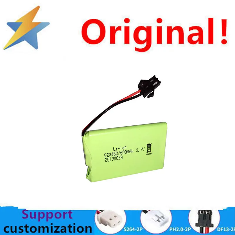 buy-more-will-cheap-Quality-model-3-7V-600mAh-aluminum-battery-plus ...
