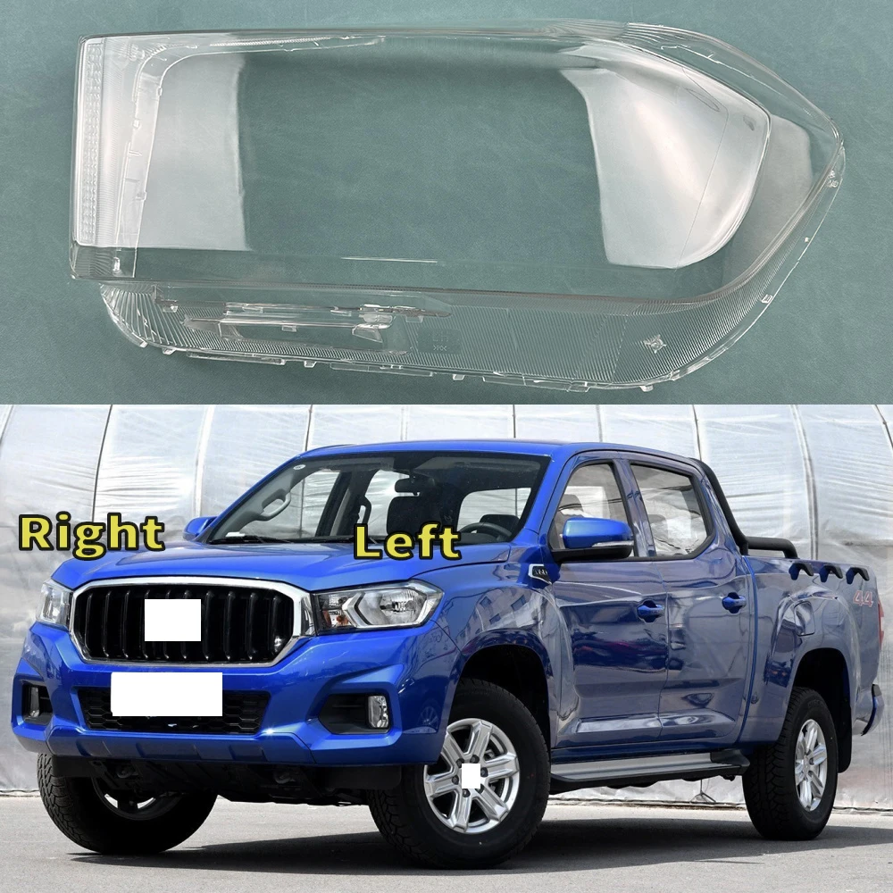 For SAIC MAXUS T60 2017-2020 Headlight Cover Transparent PC Headlamp ...