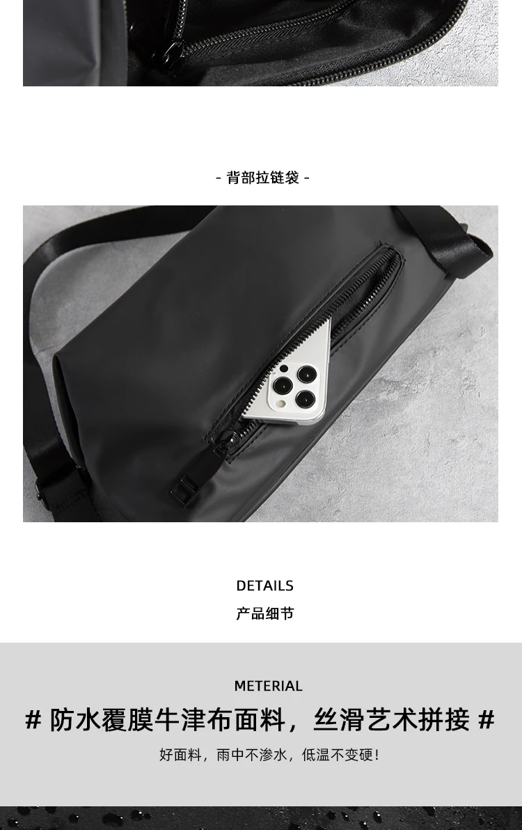 Japanese Style Cross Body Bag Personality Fashion Waterproof Men ...