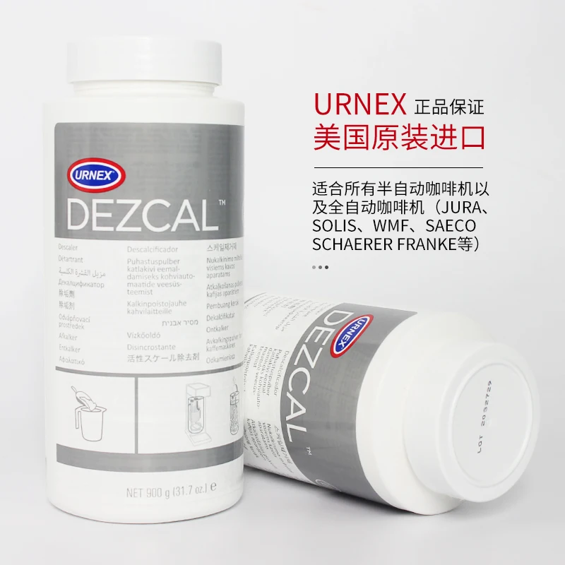 URNEX-Activated-Descaler-Powder-Coffee-Machine-Active-Scale-Remover-Canned-900g.jpg
