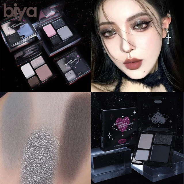 Smokey Eye Makeup Palette