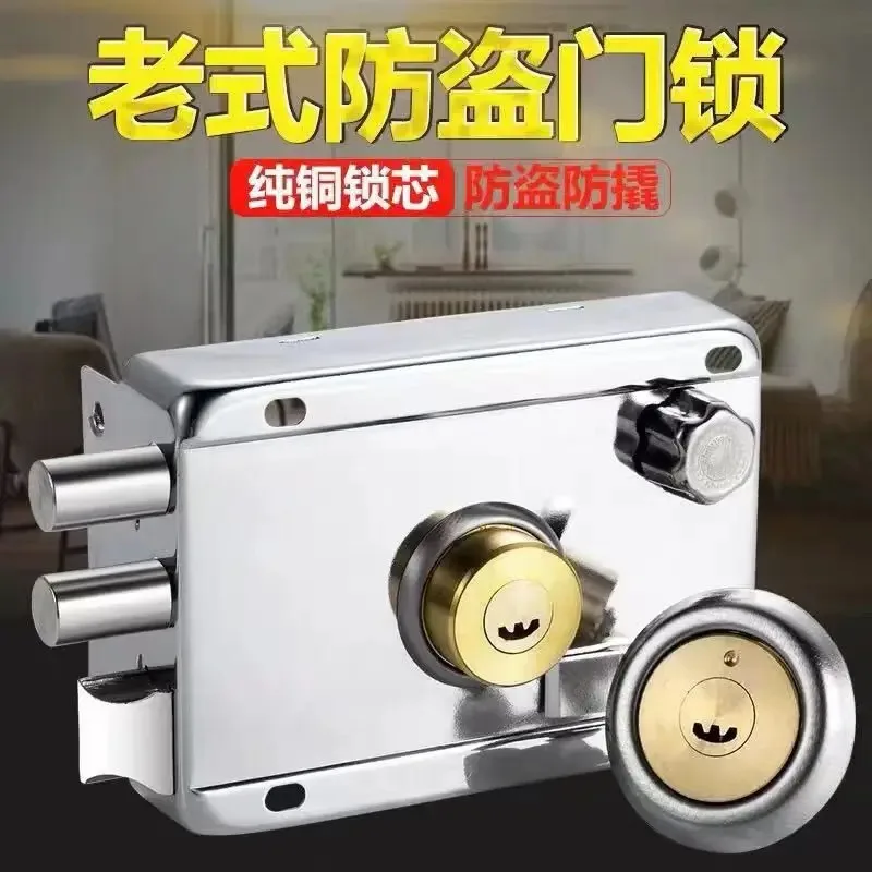 Best-Exterior-Iron-Door-Locks-Security-Anti-theft-Lock-Multiple ...