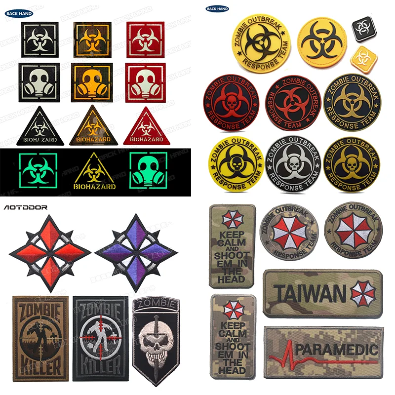 Umbrella Corporation PVC 3D Rubber Badge Tactical Patch Raccoon Logo ...