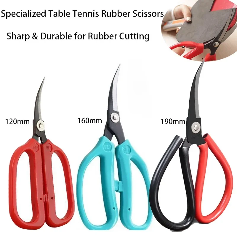 Professional Table Tennis Rubber Elbow Scissors Ping-Pong Bat Rubber ...