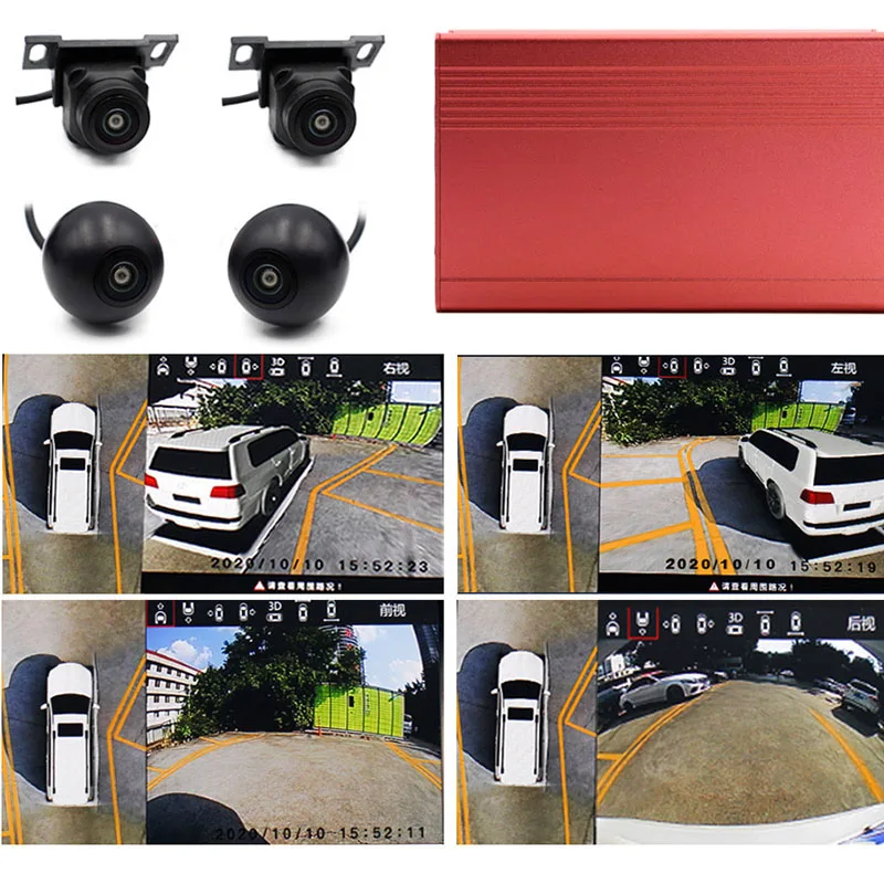 Car-Camera-360-Degree-Camera-Panoramic-Car-Dvr-720P-1080P-HD-Rear-Front ...