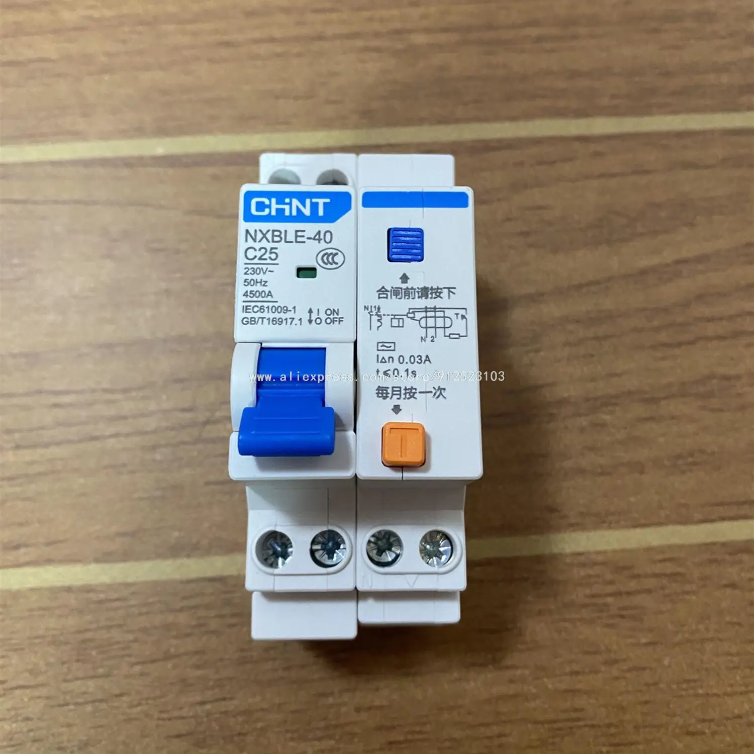 홈 제품 피드백