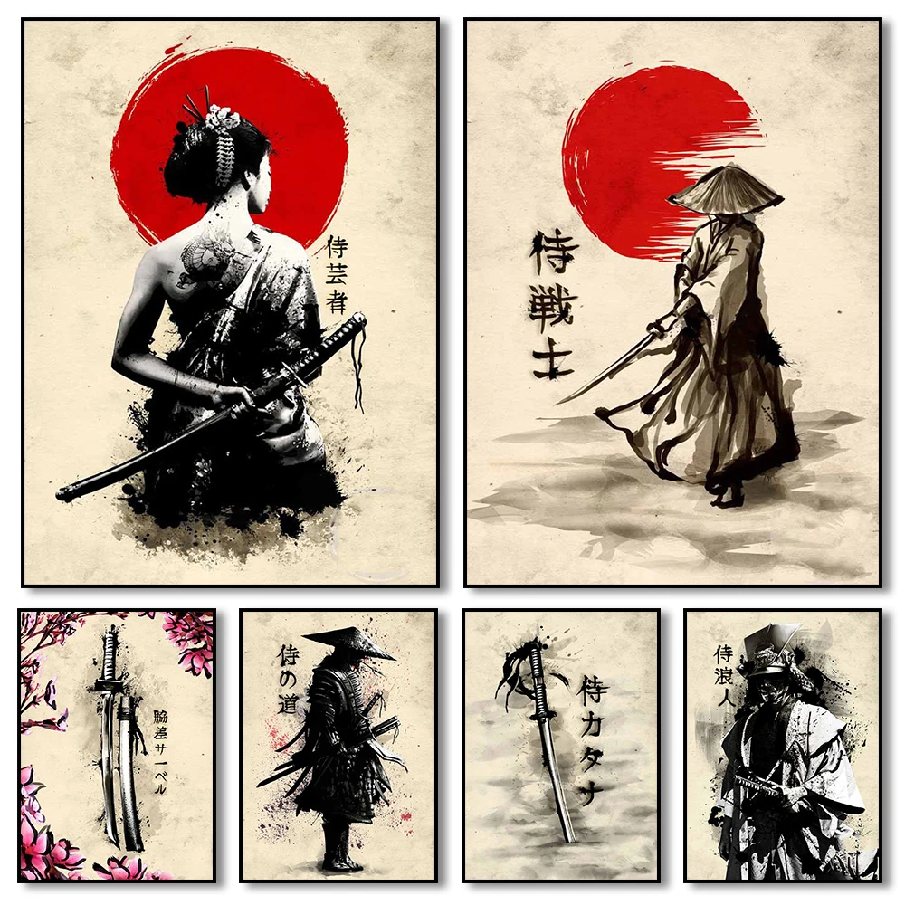 Ancient Samurai Paintings