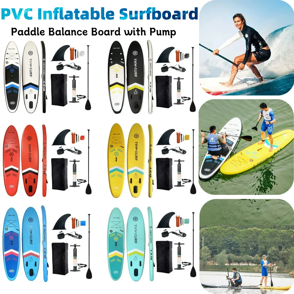 Paddle-Balance-Board-with-Pump-Vertical-Paddle-Board-PVC-Inflatable ...