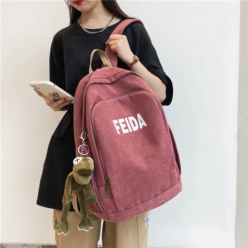 School-Bag-Student-Shoulders-Large-Capacity-Khaki-Backpack-Fashion ...