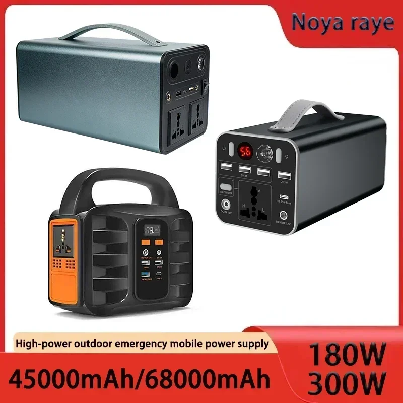 180W-300W-Portable-Power-Station-42000mAh-90000mAh-Outdoor-Emergency ...