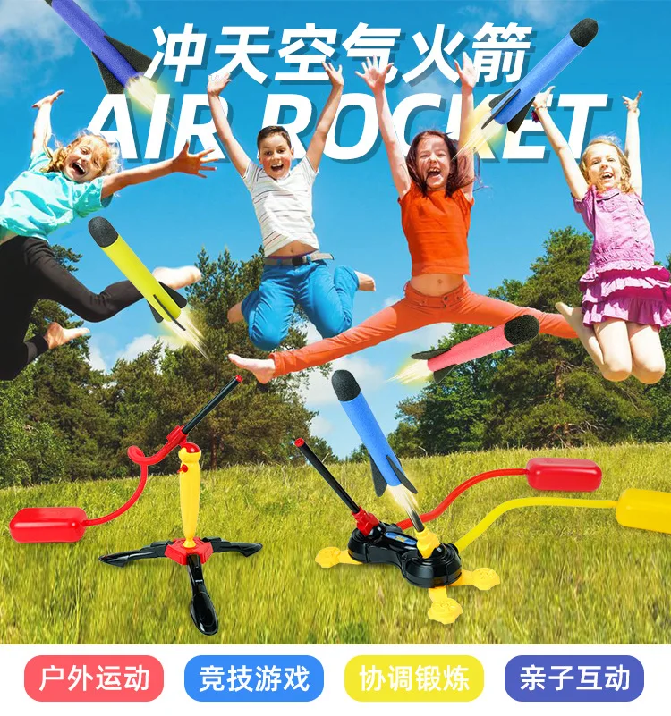Kid Air Rocket Foot Pump Launcher Toys Sport Game Jump Stomp Outdoor ...