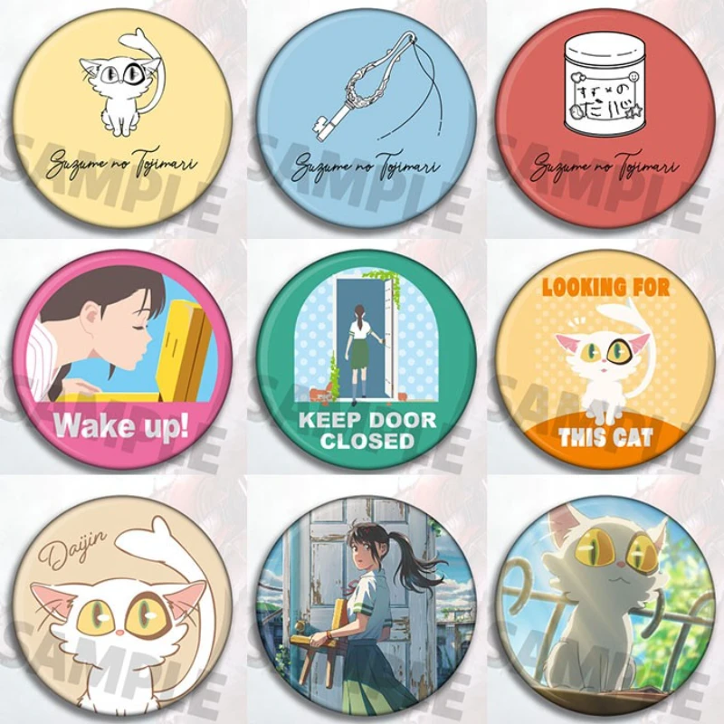 Suzume No Tojimari 6cm Badge Daijin Iwado Suzume Sota Model Decoration ...