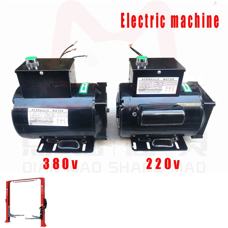 Power-Unit-2200W-Car-Lift-Hydraulic-Pumps-3-HP-3400-RPM-Auto-Car-Lift ...