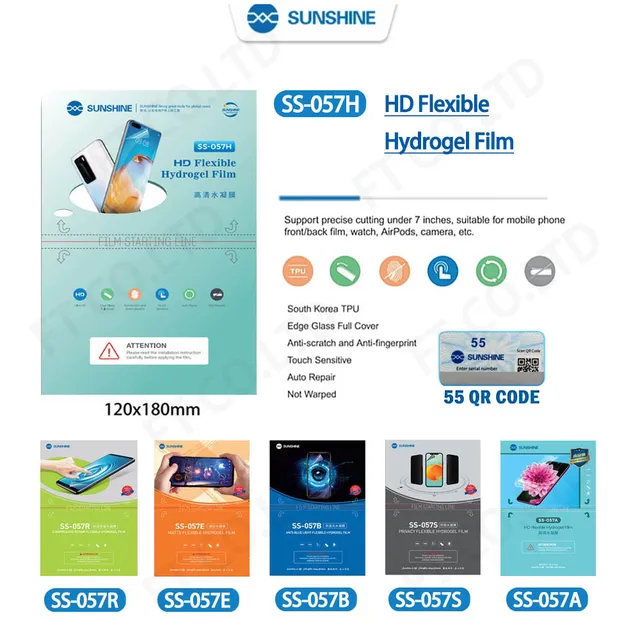 Store Home Products Feedback