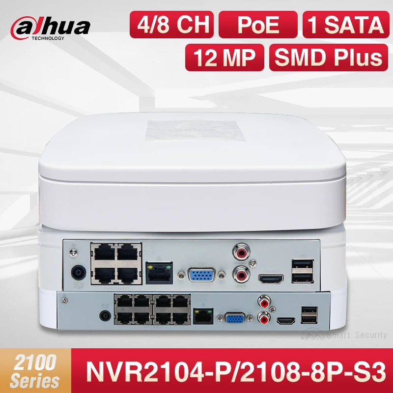 NVR Dahua: Análisis y comparativa de este dispositivo de seguridad