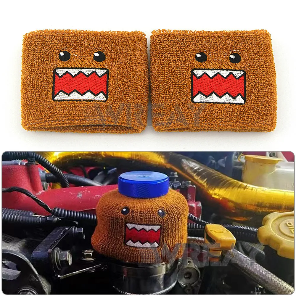 Domo-Kun-JDM-1.jpg