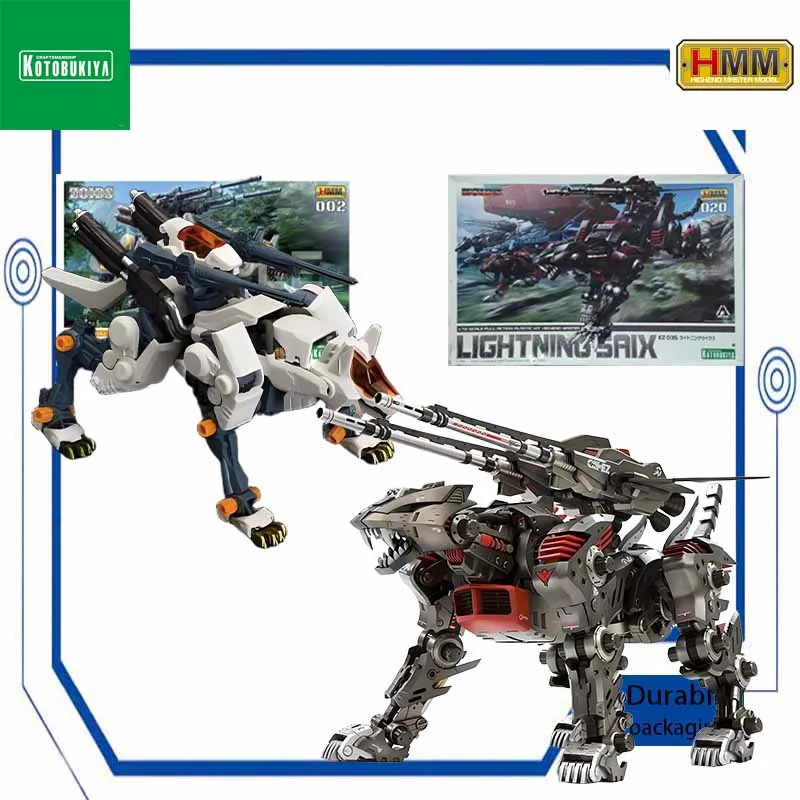 KAIYODO Original MODEL KIT HMM 1/72 LIGHTNING SAIX Anime Action Figure ...