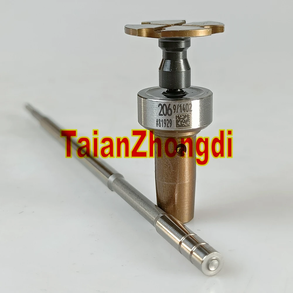 Valve-Assembly-F00VC45200-F00VC45206-F00VC01201-F00VC01200-Valve-201 ...