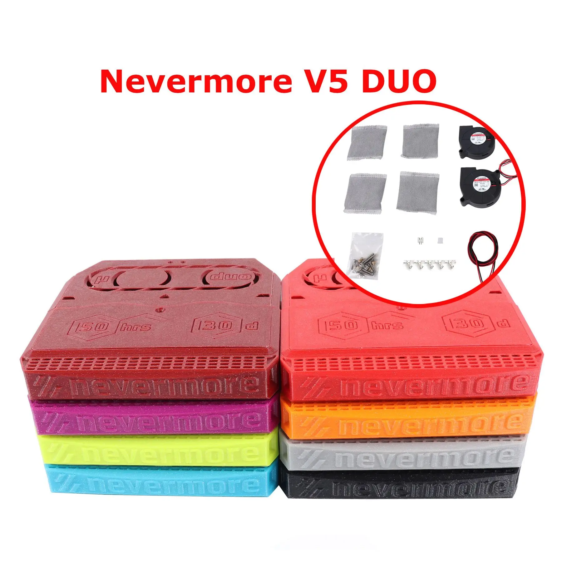 Blurolls V2.4 Nevermore V5 DUO Micro Activated Carbon Filter Upgraded ...