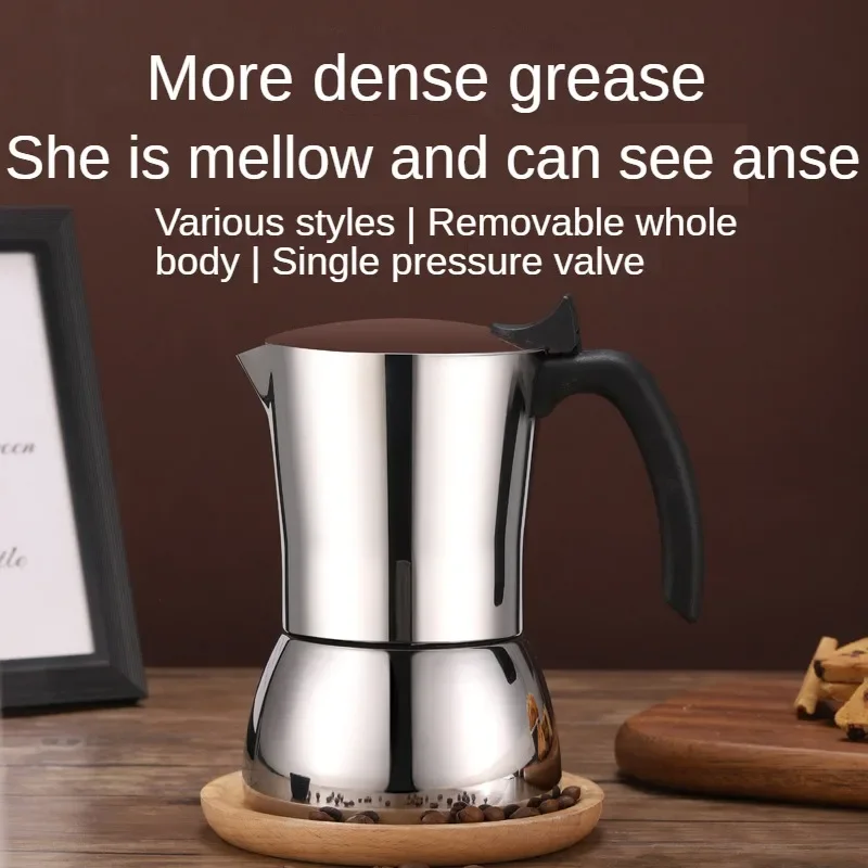 Stainless-Steel-Italian-Coffee-Pot-Filter-Mocha-Pot-Classic-Design-High ...