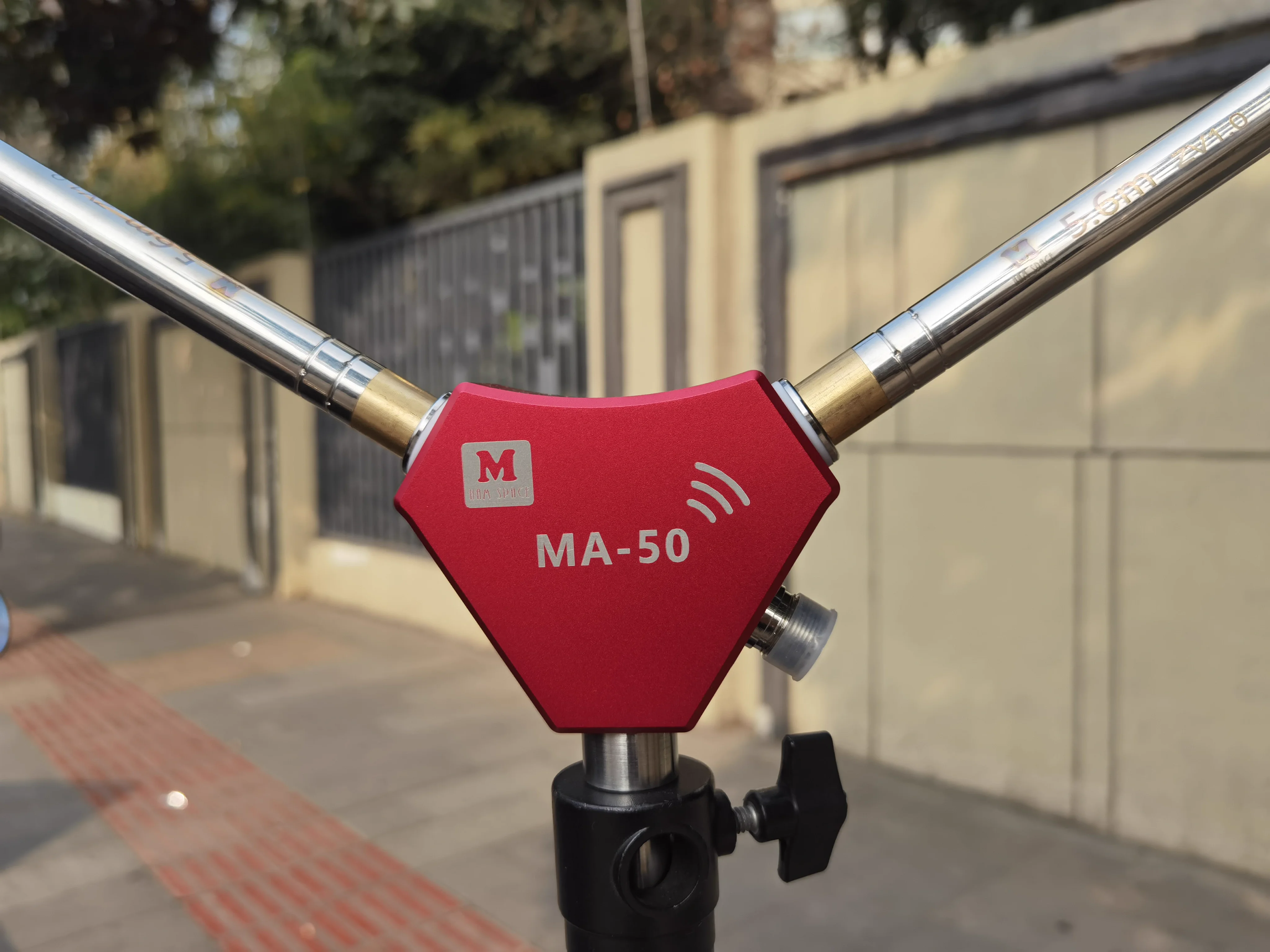 M-MA-50-14M-18M-21M-24M28M-50MHz-200W-HF-Shortwave-Outdoor-Antenna ...