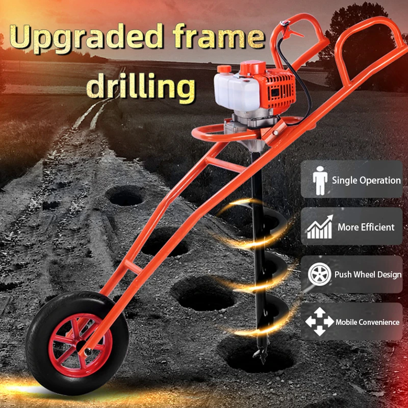 298CC-Gasoline-High-power-Ground-Drilling-And-Digging-Machine-Cart ...