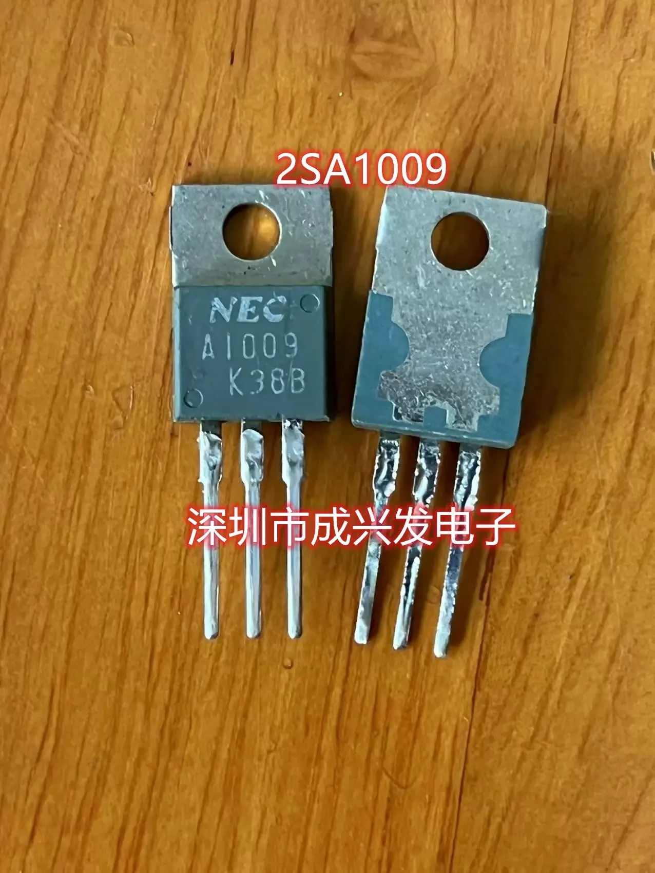 10PCS 2SA1009 2SA1009A A1009A A1009 TO-220 Audio Power Amplifier Paired ...