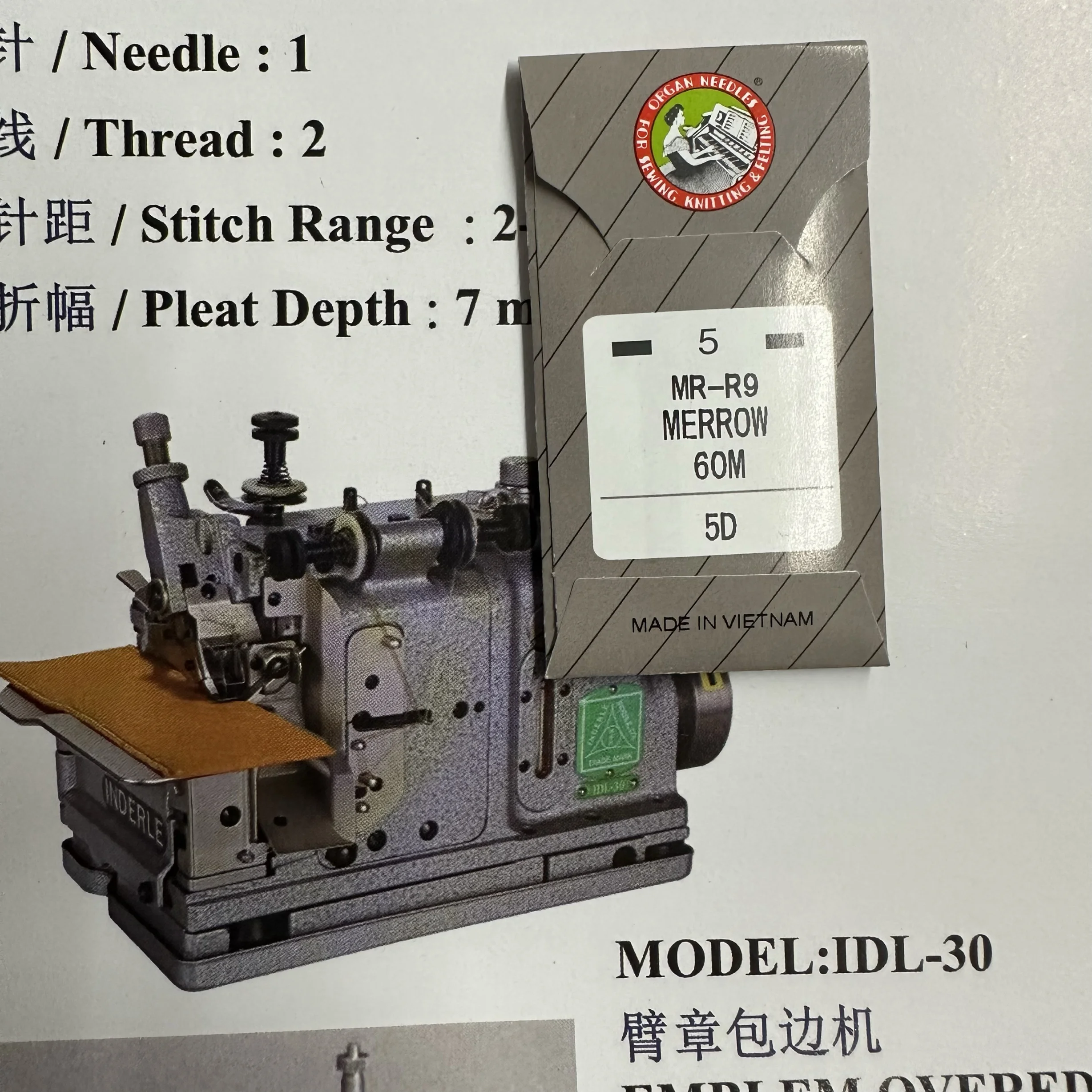 Merrow Mrr960m Industrial Sewing Machine Sewing Machine Needles Japan ...