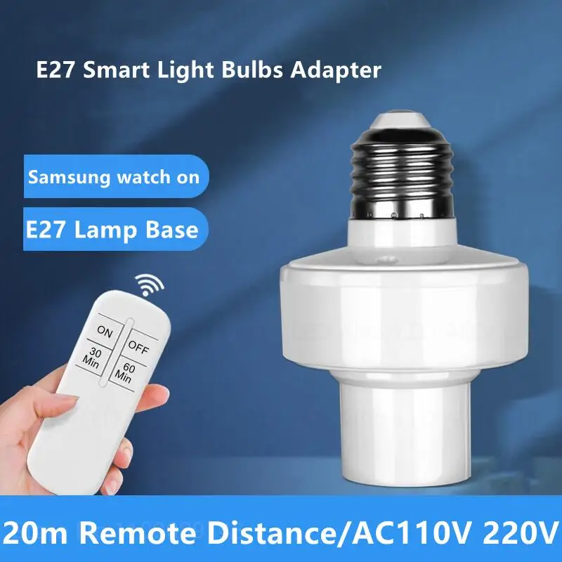 Wireless-remote-control-smart-timer-switch-E27-to-E27-lamp-holder ...