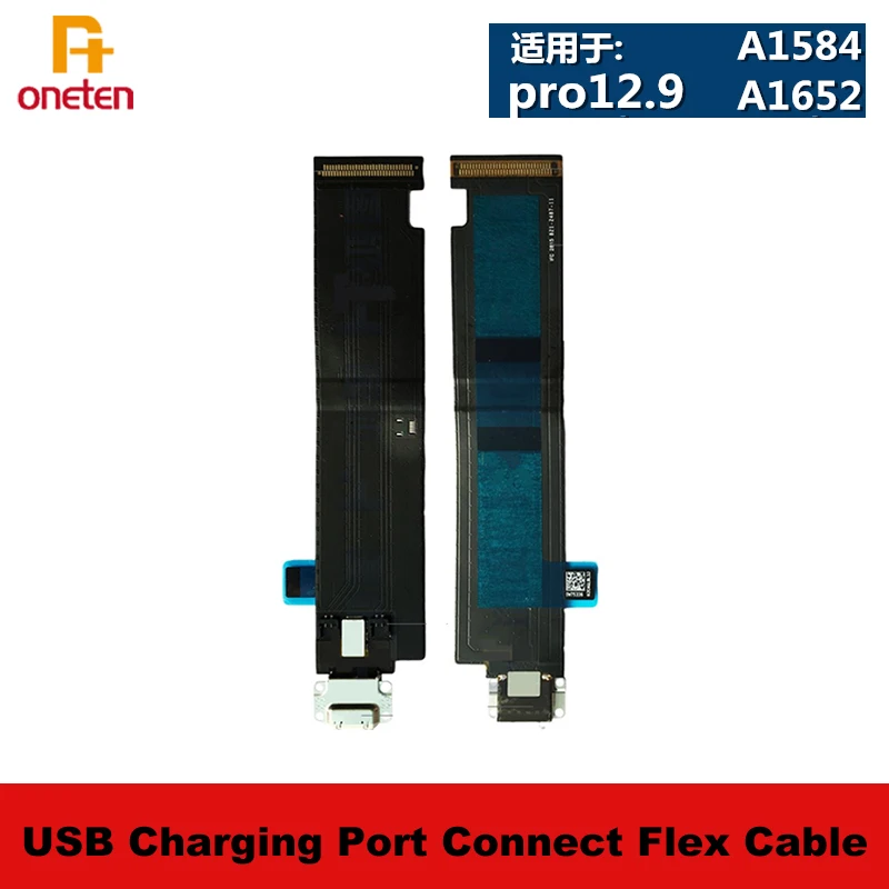 아이패드 프로 12.9 인치 USB 충전 포트 연결 플렉스 케이블 프로, 12.9 세대 1 A1584 A1652 Usb 잭 도크 ...
