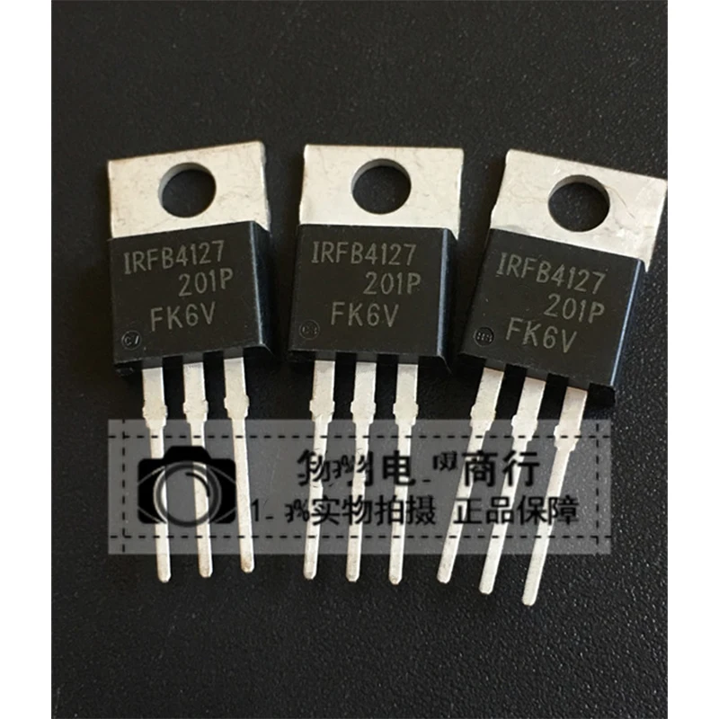 5PCS-20PCS-IRFB4127-IRFB4127PBF-TO-220-IRFB4127PBF-4127-TO220-N-channel ...