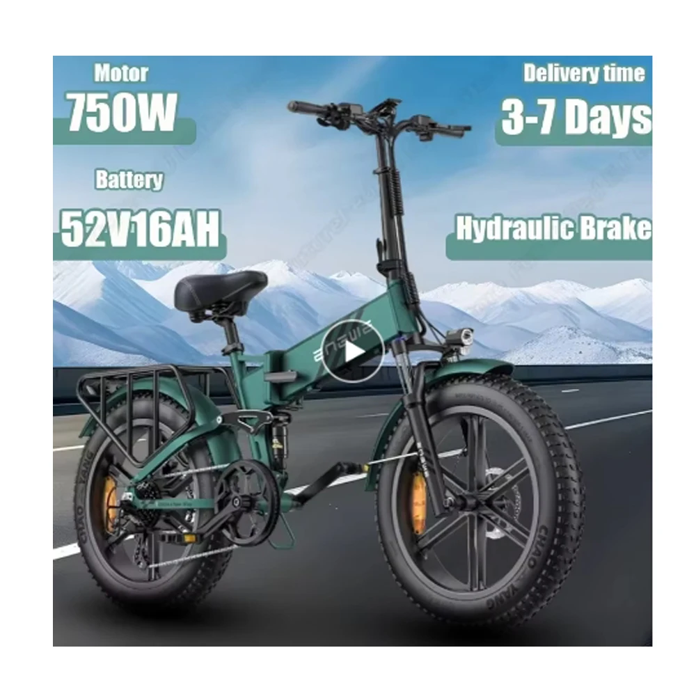 EBike-electric-bikes-city-bike-EBike-48-V-16Ah-15Ah-range-up-to-35-km-e.jpg