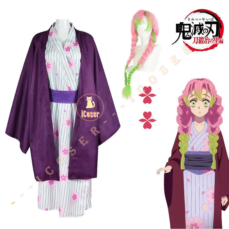 Kanroji-Mitsuri-Love-Hashira-Cosplay-Costume-Wig-Demon-Slayer-Bathrobe ...