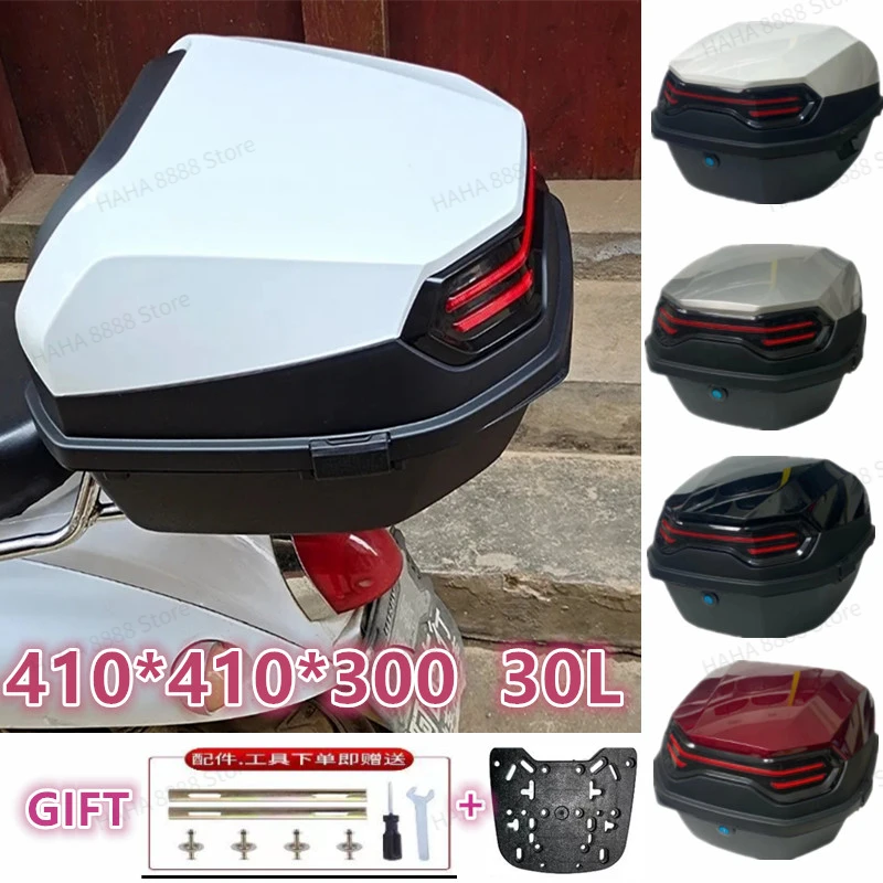 Motorcycle-Tour-Tail-Box-Scooter-Trunk-Luggage-Top-Lock-Storage-Carrier ...