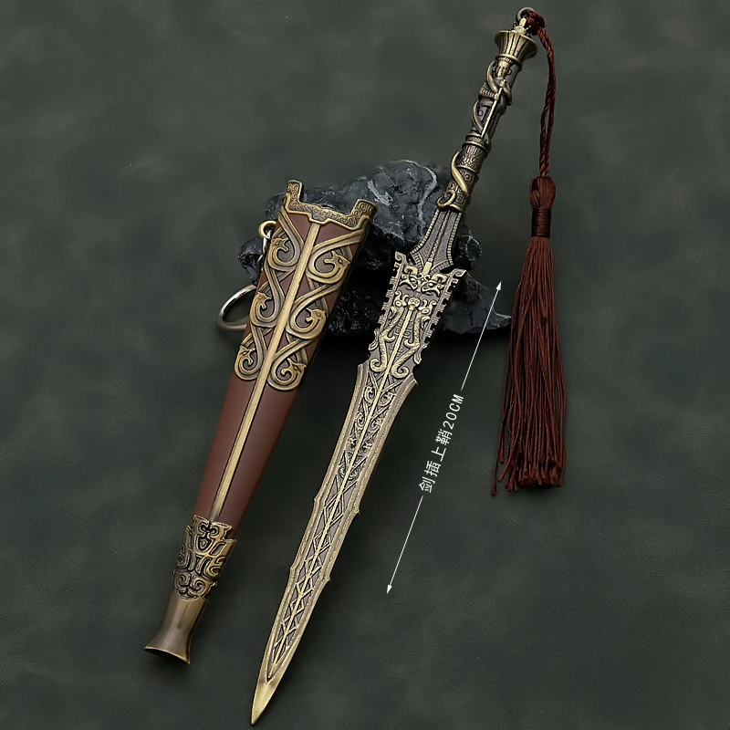 Store Home Products Sale Feedback