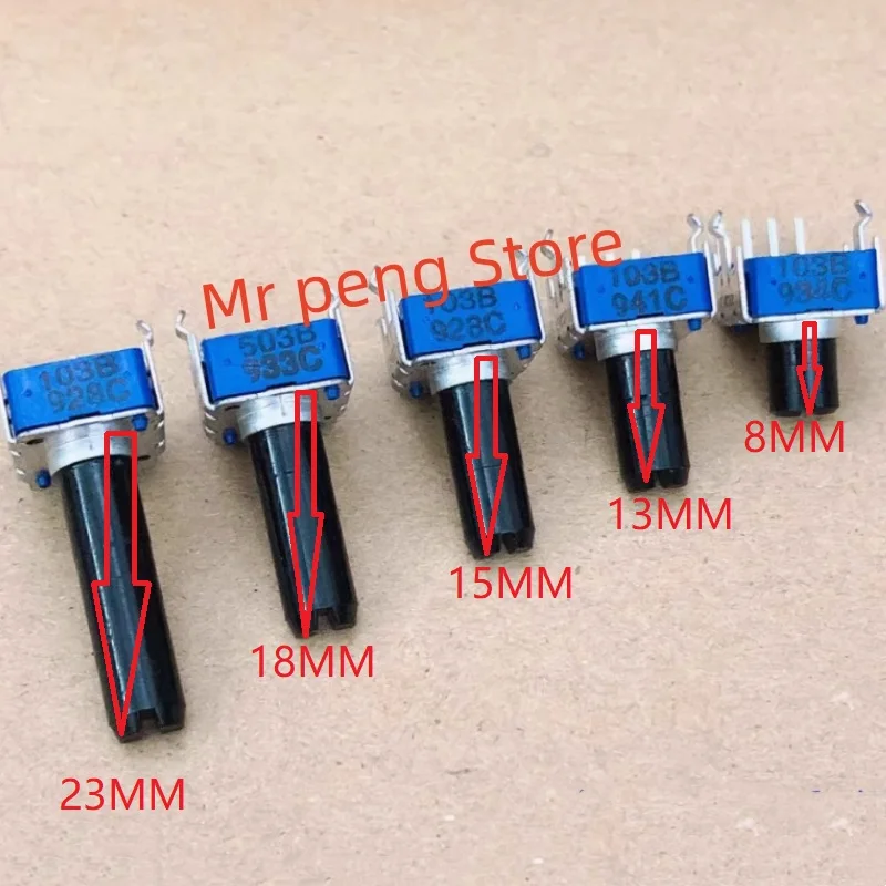 홈 제품 피드백
