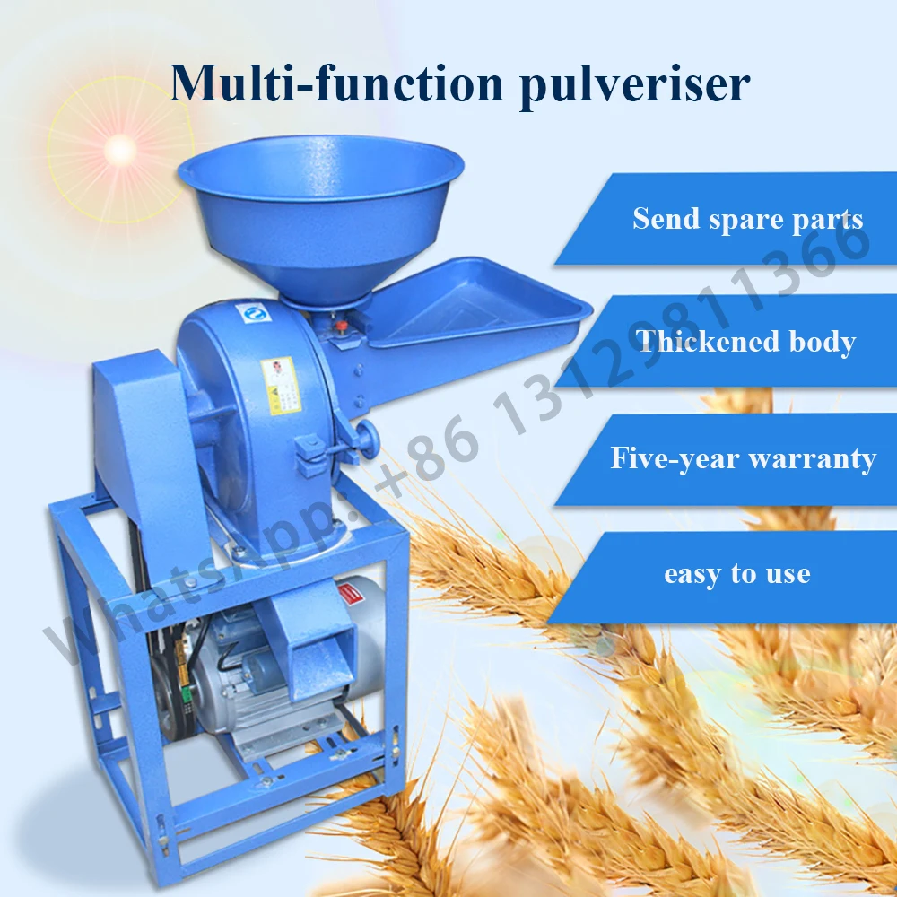 Dry-Food-Soybean-Multifunctional-Feed-Crusher-Electric-Grain-Grinder ...