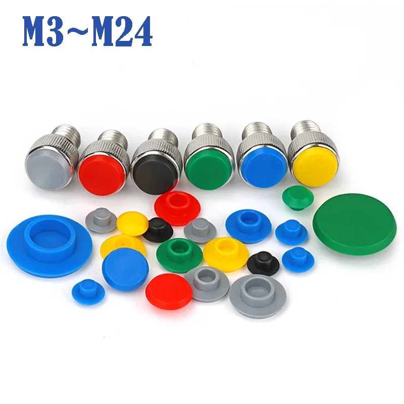 10/20/50pcs 7 colors Protective Caps for Screws Hex Socket Allen Bolt ...