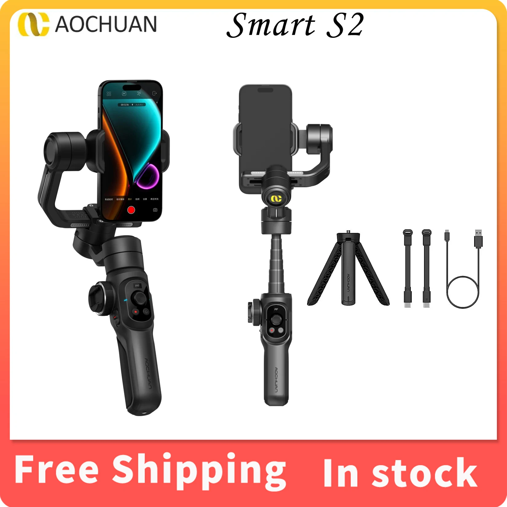 Store Home Products Getaway Deals Feedback